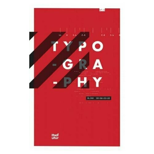 Плакат, постер на бумаге The Futur-Typograpy-Футур-Типографика. Размер 42 х 60 см