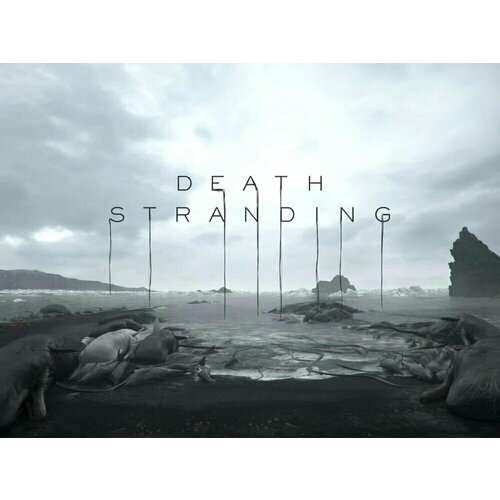 Плакат, постер на холсте Death Stranding/игровые/игра/компьютерные герои персонажи. Размер 21 х 30 см