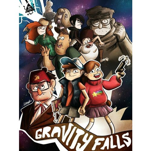 Плакат, постер на холсте Gravity Falls/Гравити Фоллз/. Размер 30 х 42 см