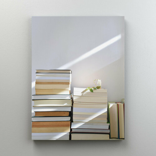 Интерьерная картина на холсте "Книги в солнечных лучах" в скандинавском стиле, размер 45x60 см