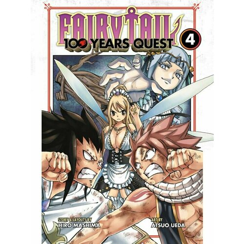 Плакат, постер на холсте Fairy Tail, Фейри Тейл. Размер 42 х 60 см