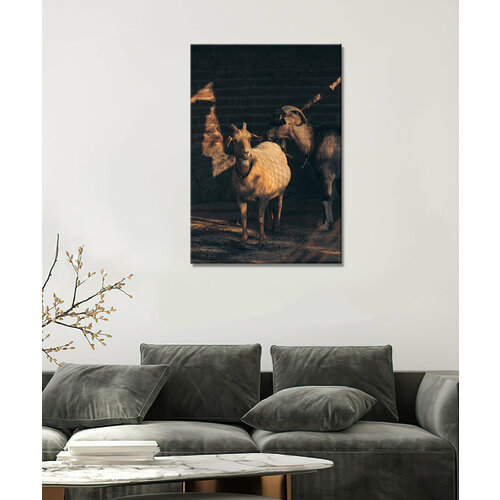 Картина -Козы, козы пасутся (4) 50х70