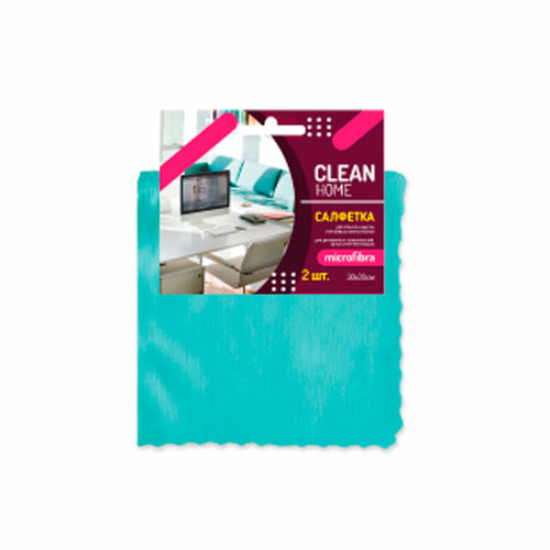 Набор салфеток из микрофибры Clean Home Стекло + Замша 30*30см 2 пр.