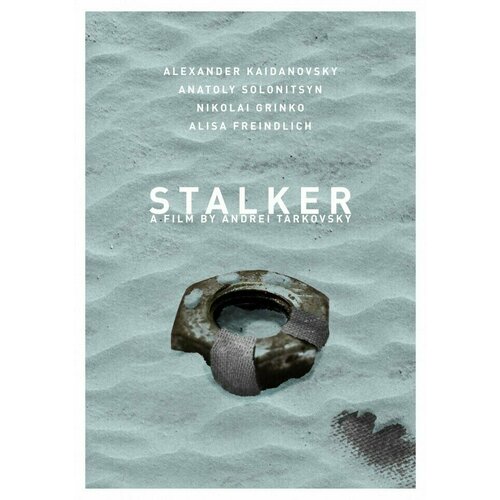 Плакат, постер на бумаге Stalker-A. Tarkovsky/Сталкер-А. Тарковский. Размер 21 х 30 см