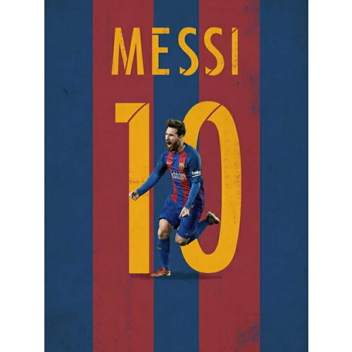 Плакат, постер на бумаге Lionel Messi/Лионель Месси/спорт. Размер 42 х 60 см