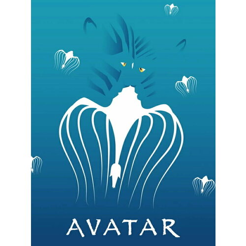 Плакат, постер на бумаге Avatar/Аватар/искусство/арт/абстракция/творчество. Размер 30 х 42 см