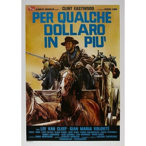 Плакат, постер на бумаге На несколько долларов больше (Per qualche dollaro in piu), Серджио Леоне. Размер 42 х 60 см