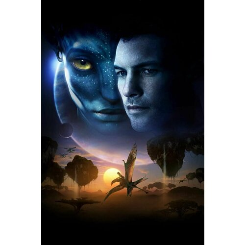 Плакат, постер на холсте Аватар (Avatar, 2009г). Размер 30 на 42 см