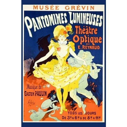 Плакат, постер на бумаге иностранный Poster for the Pantomimes Lumineuses. Размер 21 х 30 см