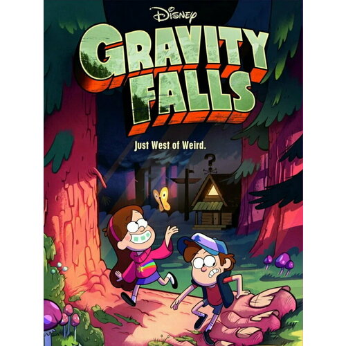 Плакат, постер на бумаге Gravity Falls/Гравити Фолз/комиксы/мультфильмы. Размер 21 х 30 см