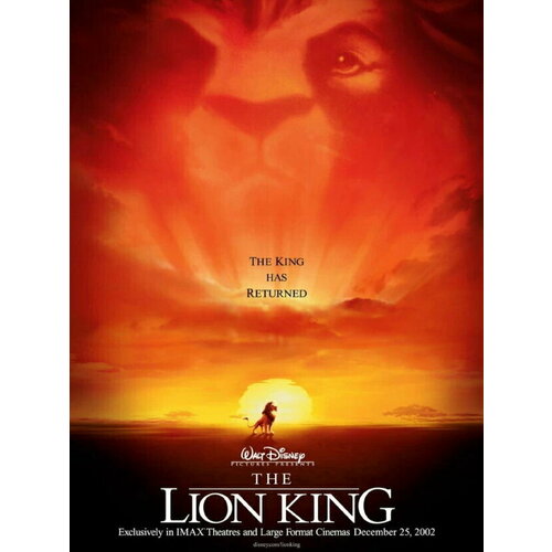 Плакат, постер на бумаге Lion King/Король Лев/комиксы/мультфильмы. Размер 42 х 60 см