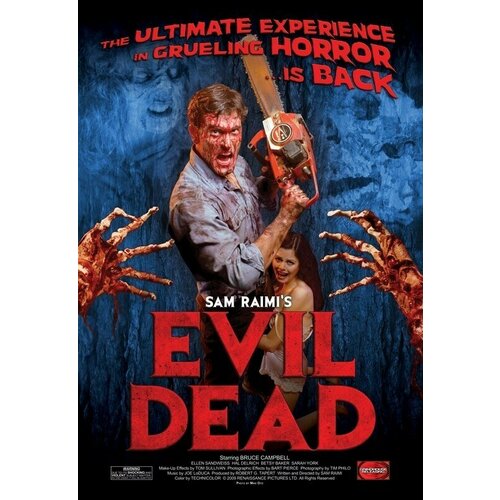Плакат, постер на холсте Зловещие мертвецы (The Evil Dead), Сэм Рэйми. Размер 21 х 30 см