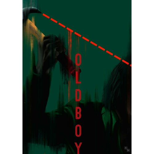 Плакат, постер на холсте Олдбой (Oldeuboi, 2003г). Размер 42 х 60 см