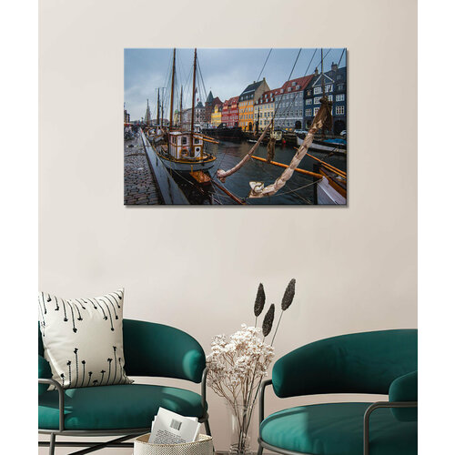 Картина/Картина на холсте для интерьера/Картина на стену/Картина для кухни/ - Копенгаген 3 40х60