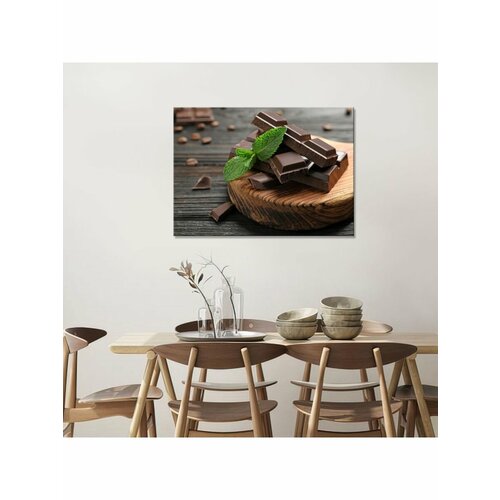 Картина на холсте с подрамником Горький шоколад и мята 50х70