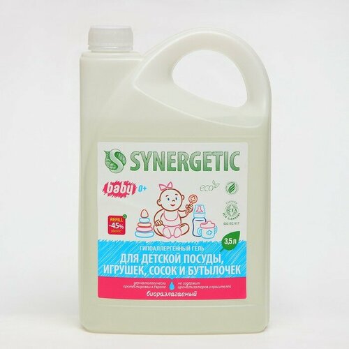 Средство для мытья детской посуды Synergetic Baby, 3,5 л (103350)