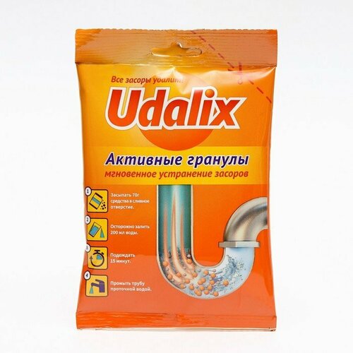 Средство для удаления засоров в трубах Udalix, 70 гр (комплект из 14 шт)