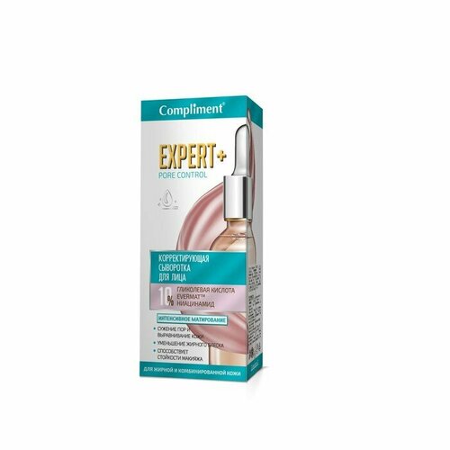 Сыворотка для лица Compliment Expert + PORE CONTROL корректирующая, 25 мл (комплект из 4 шт)