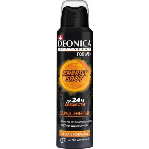 Дезодорант Deonica For Men Energy Shot 150мл х 3шт