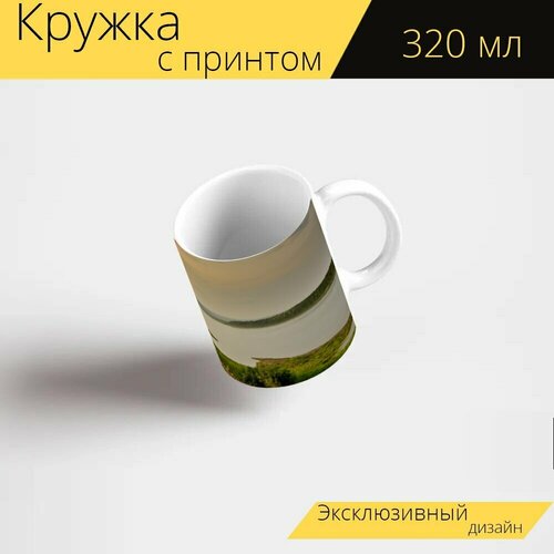 Кружка с рисунком, принтом "Река лена, сибирь, якутия" 320 мл.