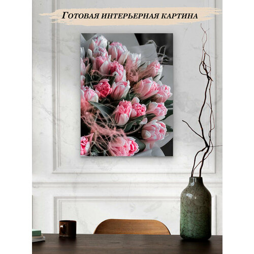 Картины для интерьера 20х30 Букет тюльпаны розовые
