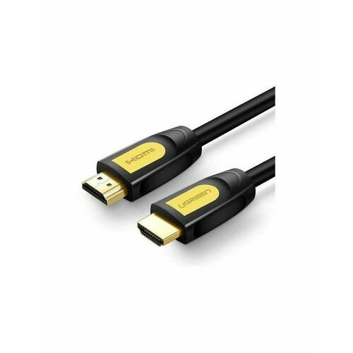 Кабель UGREEN HD101 (10128) HDMI Male To Male Round Cable. 1,5 м. черно-желтый