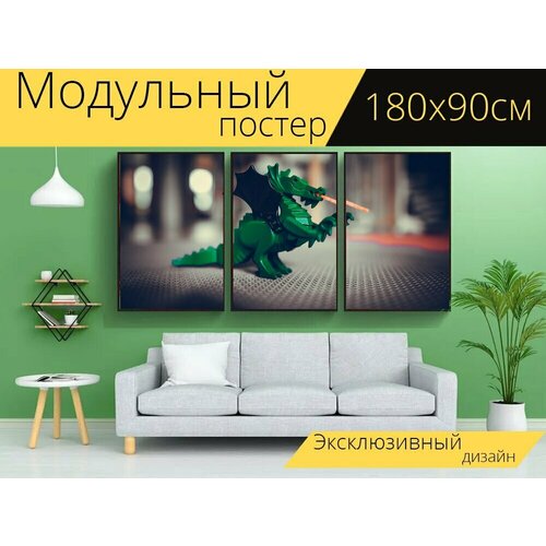 Модульный постер "Игрушка, лего, игрушки" 180 x 90 см. для интерьера