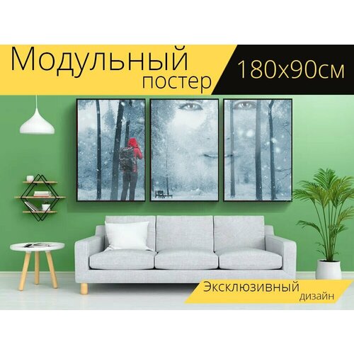 Модульный постер "Фотограф, женщина, лицо" 180 x 90 см. для интерьера