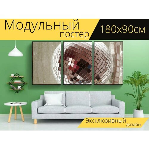 Модульный постер "Диско шар, зеркала, круглый" 180 x 90 см. для интерьера