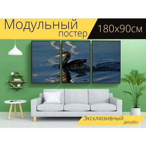Модульный постер "Птица, море, баклан" 180 x 90 см. для интерьера
