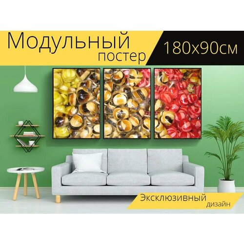 Модульный постер "Конфеты, магазин сладостей" 180 x 90 см. для интерьера