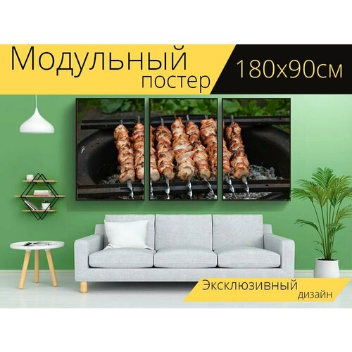 Модульный постер "Мясо, шашлык, шампуры" 180 x 90 см. для интерьера