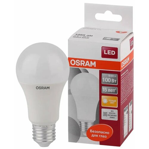 Лампа Светодиодная OSRAM Груша 10.5Вт 220В E27 1055Лм 2700К Теплый белый свет, уп. 1шт