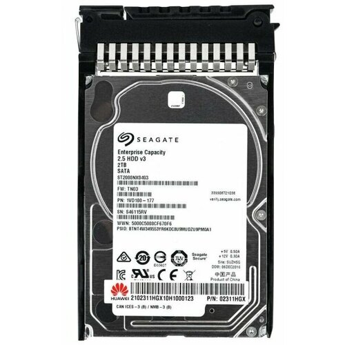 Жесткий диск Huawei N2000ST7W2 2Tb 7200 SATAIII 2,5" HDD