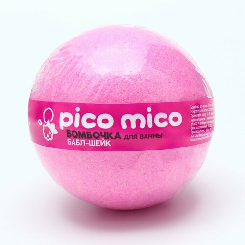 PICO MICO Бомбочка для ванны PICO MICO-Tonus, баббл-шейк, 130 г