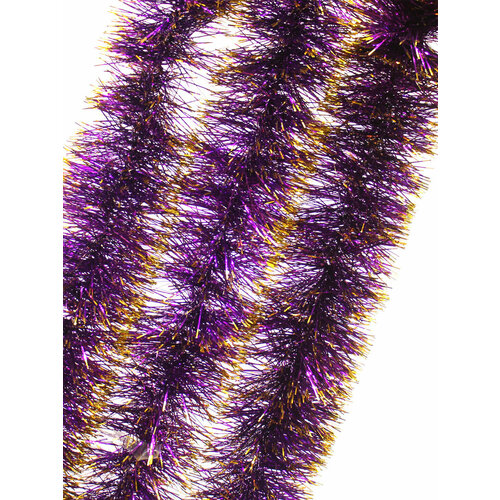 Мишура новогодняя (3 шт.) для праздничного настроения блестящая, длина 2.5 м, пушистость ширина 15 см, "Фиолетовое золото"