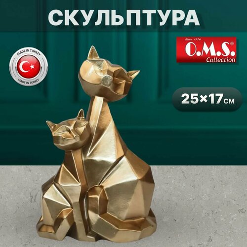 Фигура интерьерная, Скульптура "Кошки, золото". O.M.S. Полистоун. Высота 25 см.