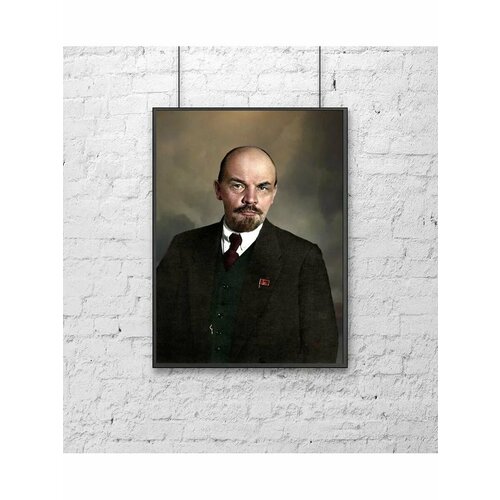 Постер настенный "Ленин" формат А3