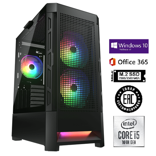 Системный блок SG-Intel Core i5-10400F/H510/DDR4 32Gb/SSD M.2 1 Tb/RTX 4070 12Gb/Cougar Airface-Black