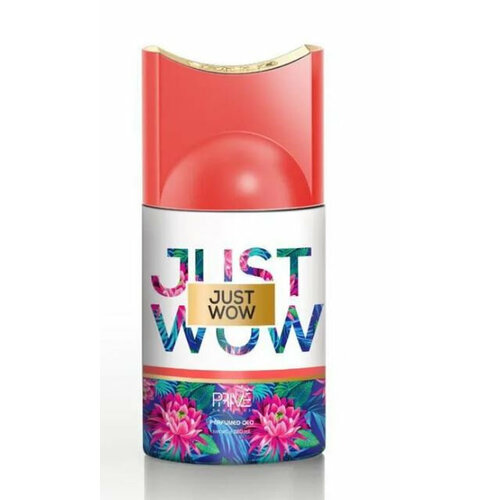 Женский парфюмированный дезодорант спрей Prive JUST WOW, 250 мл