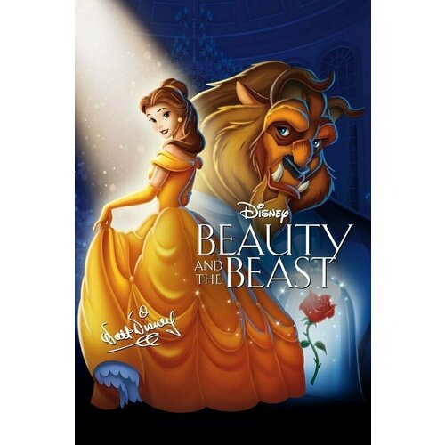Плакат, постер на бумаге Красавица и чудовище (Beauty and the Beast), Гари Труздейл, Кирк Уайз. Размер 21 х 30 см