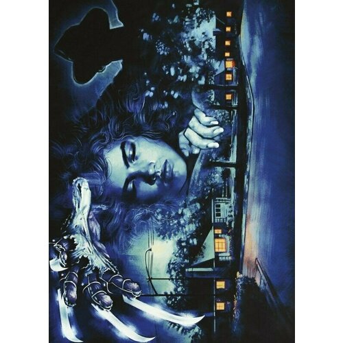 Плакат, постер на холсте Кошмар на улице Вязов (A Nightmare on Elm Street), Уэс Крэйвен. Размер 42 х 60 см