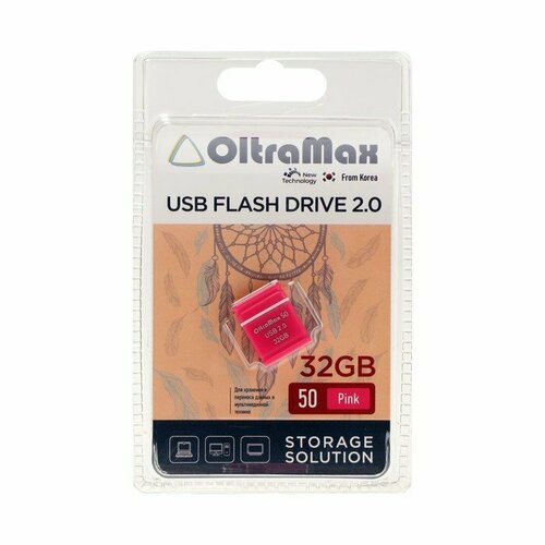 Флешка OltraMax 50, 32 Гб, USB2.0, чт до 15 Мб/с, зап до 8 Мб/с, розовая (комплект из 2 шт)