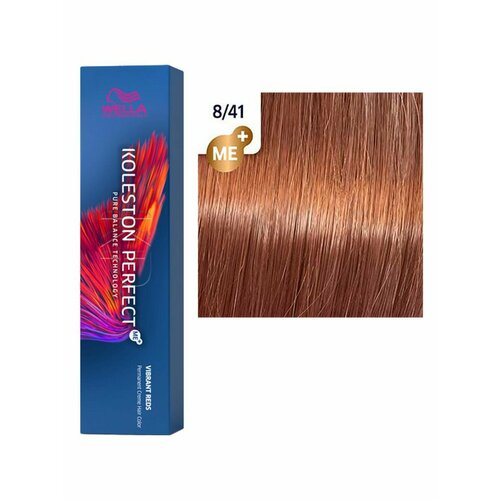 Wella Koleston Perfect МЕ+ 8/41 Марракеш, 60 мл