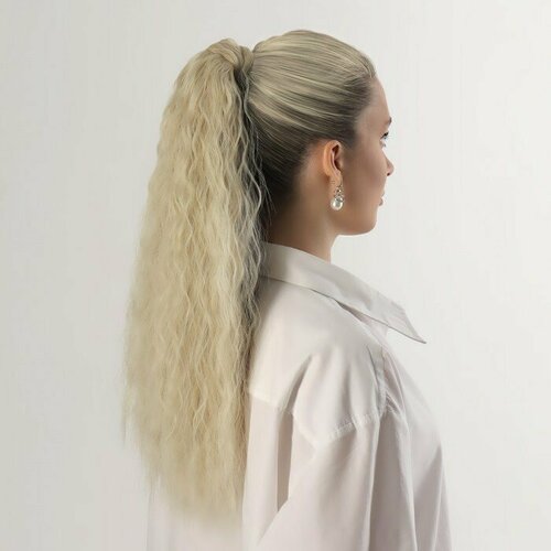 Хвост накладной, волнистый волос, на резинке, 60 см, 100 гр, цвет холодный блонд(#SHT88В) (комплект из 2 шт)