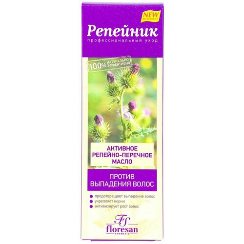 Масло для волос Floresan Репейник Активное Репейно-перечное Против выпадения 100мл х3шт