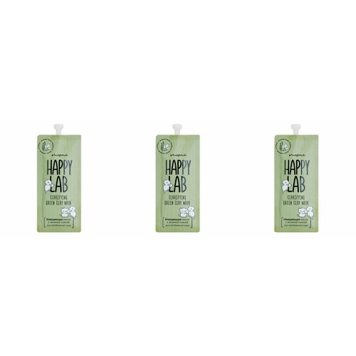 Маска для лица HAPPY LAB, Cleansing Mask With Green Clay, очищающая, 20 мл, 3 уп
