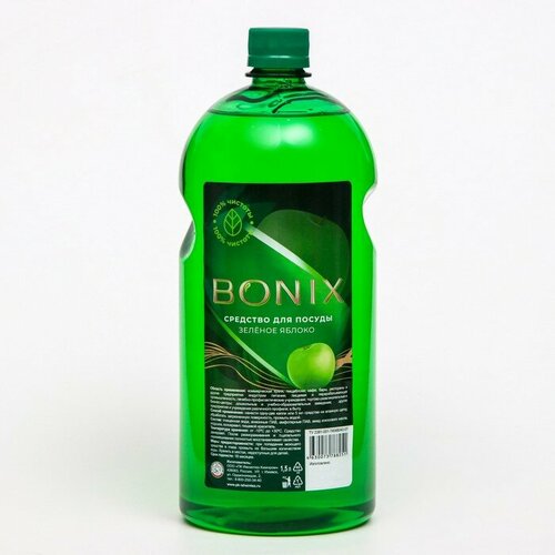 Bonix Средство для мытья посуды «BONIX» зелёное яблоко, 1,5 л
