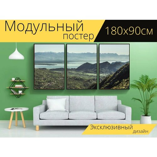 Модульный постер "Озеро, скадар, черногория" 180 x 90 см. для интерьера