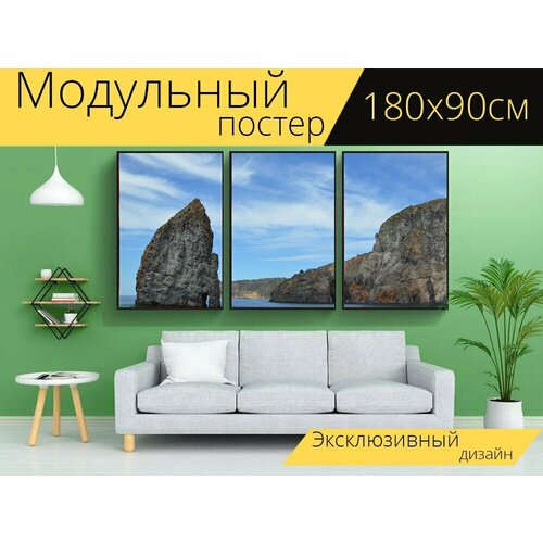 Модульный постер "Камень, море, морской берег" 180 x 90 см. для интерьера